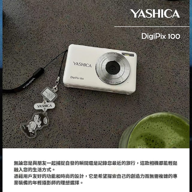 台南PQS YASHICA DigiPix DG100P 數位相機 照相機 隨身攜帶 小型相機 入門相機 | PQS自媒體器材專賣店、收音補光 ...